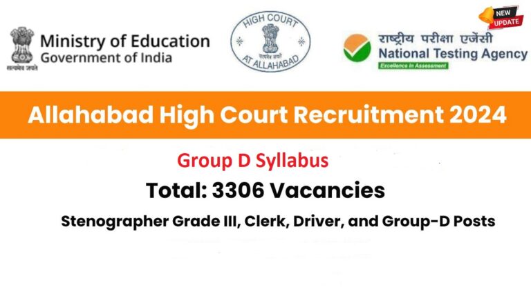UP Allahabad High Court Group D Syllabus PDF Download, Check Exam ...